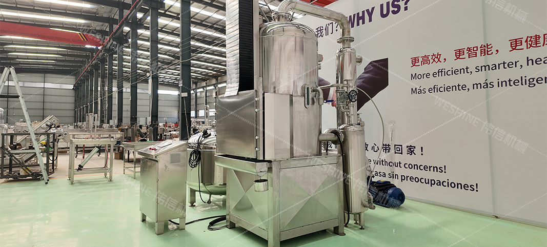 Fruit and Vegetable Vacuum Frying Machine And Equipment Supplier ...
